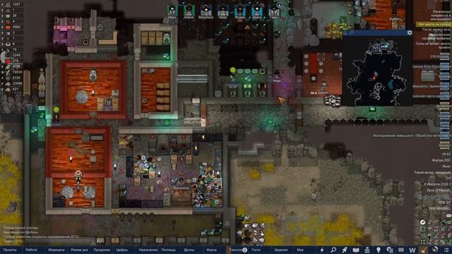Rimworld HSK. Саванна-6. Переезд в гору