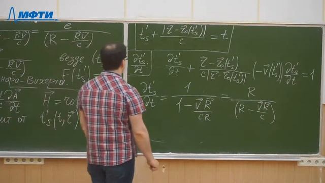 12. Теория поля, Зябловский А.А., 30.11.20