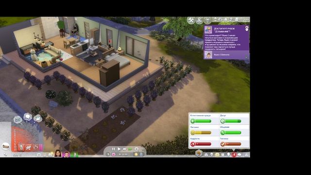 100 детей. Мамочка не справляется с 2 детьми!!!!