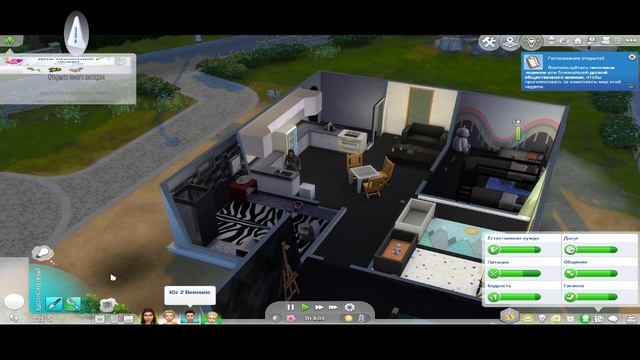 100 детей. Когда уже мы наберем 10 детей?