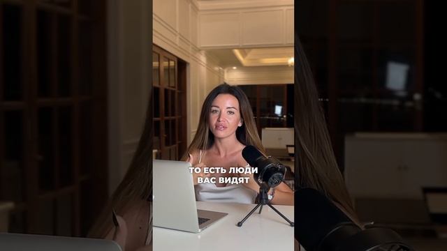 Профиль 4/6 - Оппортунист/Ролевая модель #дизайнчеловека #humandesign #обучение