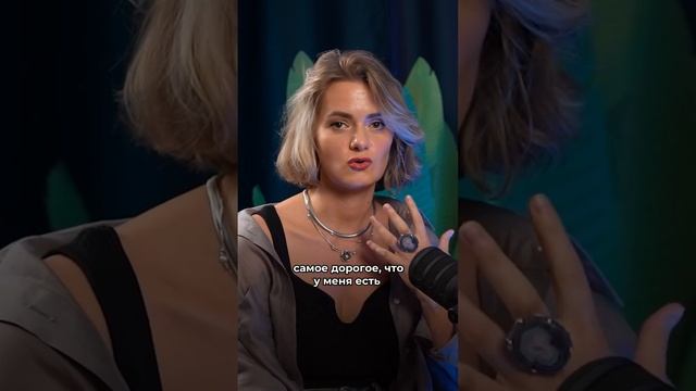 Полное интервью на канале❤️ Из подавленного состояния Первый миллион на своих знаниях. Проектор 6/2