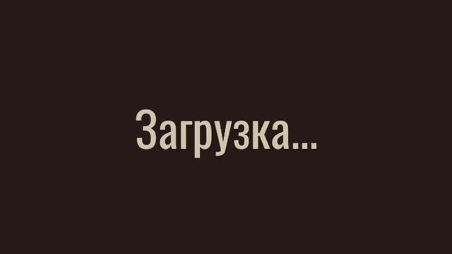 Doors я играю с игроками часть 1