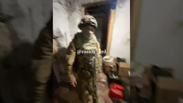 Подготовка к выезду, СВО