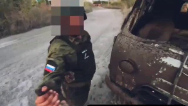 Эвакуация буханки, СВО
