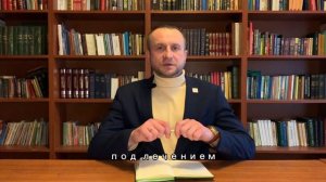 Где лечат наркозависимых?