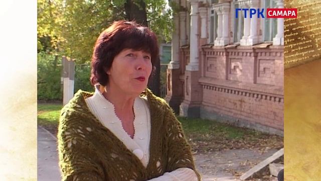 20171008 Собрание сочинений Пушкин в Самарской области