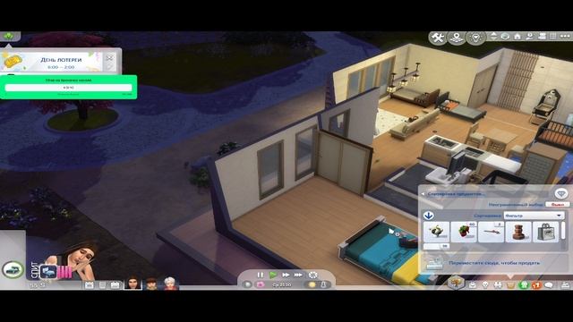 100 детей. Сколько уже их?