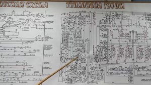 Регулировочная обмотка амплистата тепловоза 2ТЭ10М