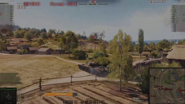 Т-54 первый образец