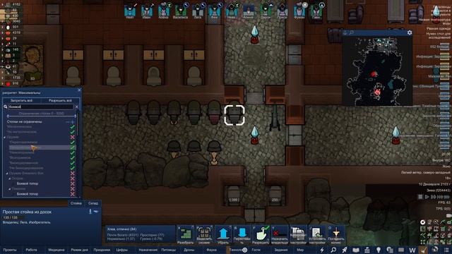 Rimworld HSK. Саванна-13. Чуть-чуть ещё подушили