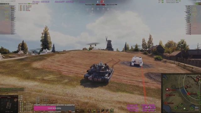 Объект 705А