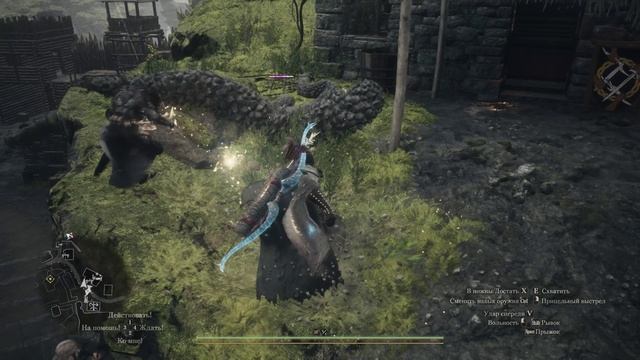 Dragon's Dogma 2 2024-10-28