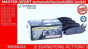 K6058322 | Brake Pads | Master-Sport-Automobiltechnik (MS) GmbH