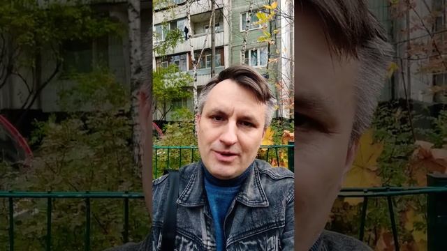 Каково это, - отношения с духовным искателем :)
