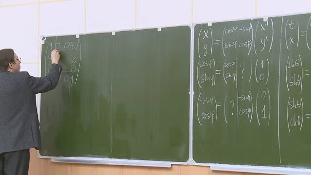 09. Аналитическая механика, Иванов М.Г., 05.11.20