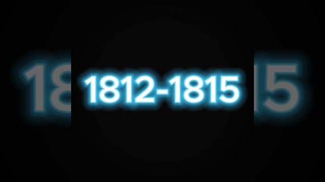 История ВОВ 1812 года (по идее степки тв)
