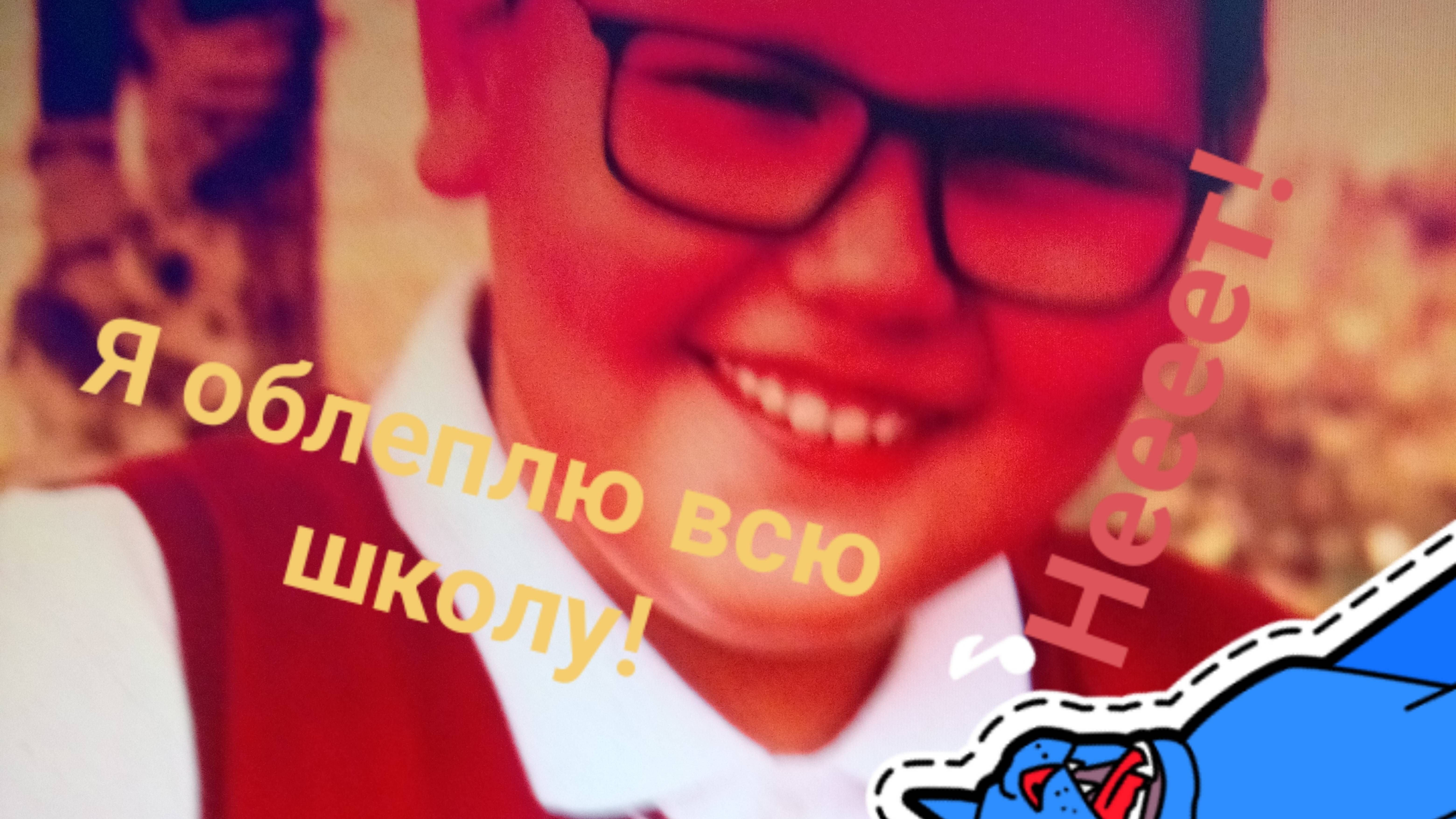 Новый тренд лапки облепил всю Россию*обзор трэнда**виде чг*