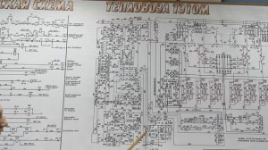 Управляющая обмотка амплистата тепловоза 2ТЭ10М
