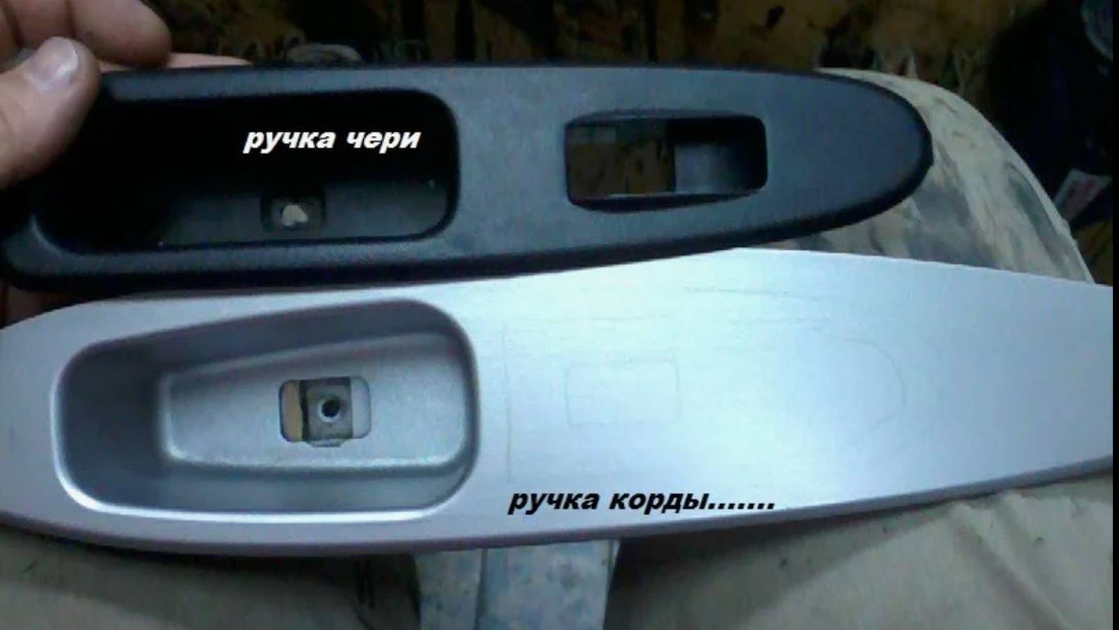 Электро подъёмники на Вортекс-1ч. Установка.Electric lifts on the Vortex-1 part. Installation.