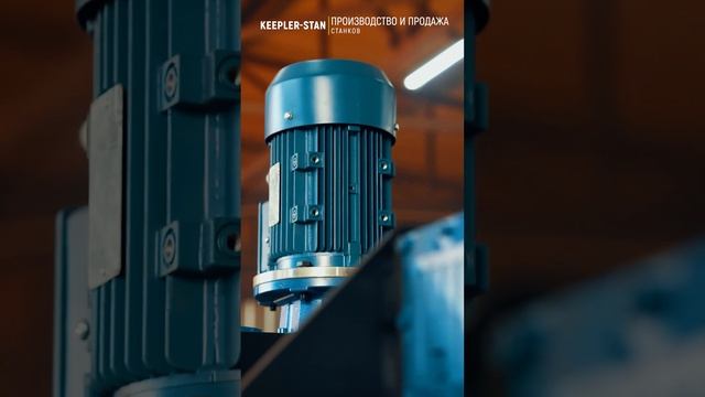 Вальцы RME 550x20 прокат листа 16мм #welding #станок #machine #diy #tools
