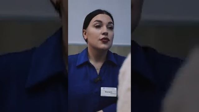 Конфликтные пациенты