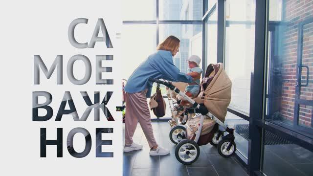 Синара-Девелопмент "Удобные и комфортные подъезды"