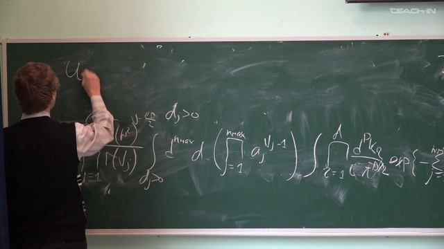 Широков И.Е.- Компьютерно-алгебраические методы в КТП -5. Представления петлевых интегралов Фейнмана