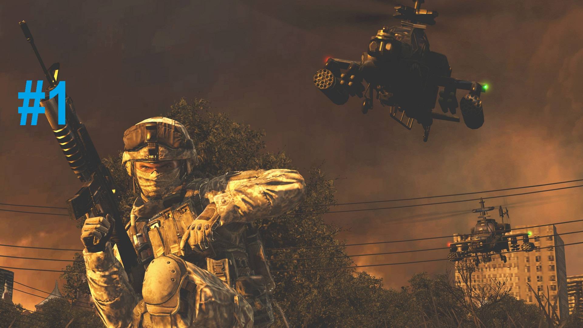 #1 Call of Duty Modern Warfare 2 прохождение