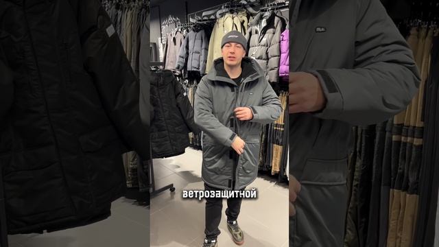 Модель парки, которая не даст вам замёрзнуть!