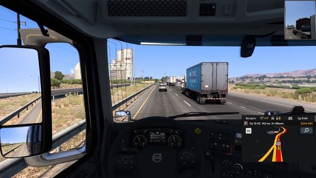 Ats ивент рейс 7