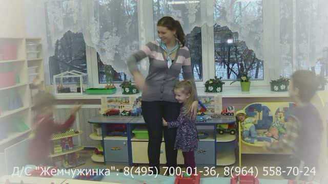 Детский сад «Жемчужинка» - рекламный ролик