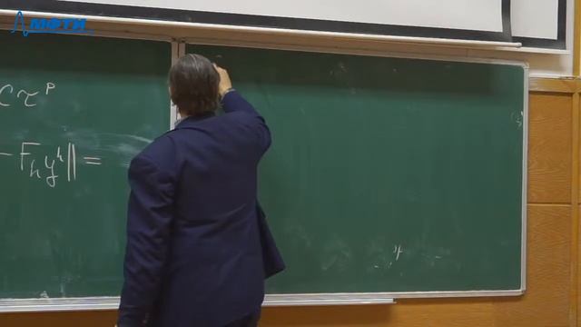 11. Вычислительная математика, Лобанов А.И., 25.11.20