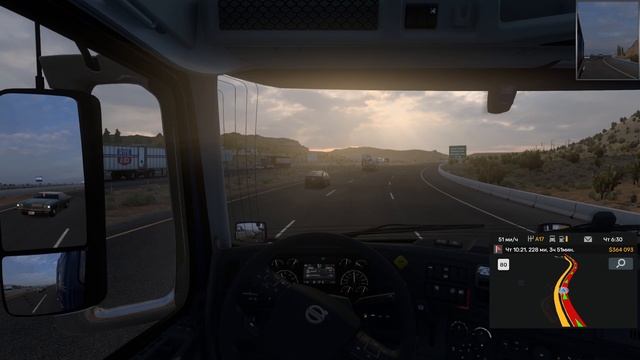 Ats ивент рейс 10-11
