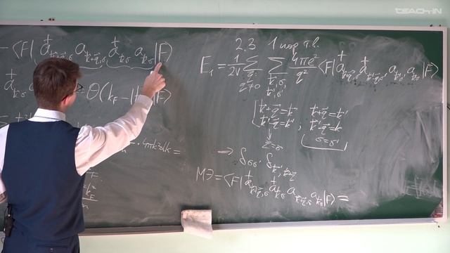 Мостовой С.Д. - Диаграммы Фейнмана в статистической физике - 3. Электронный газ в модели желе