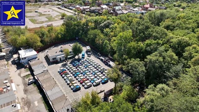 Получить водительское просто!