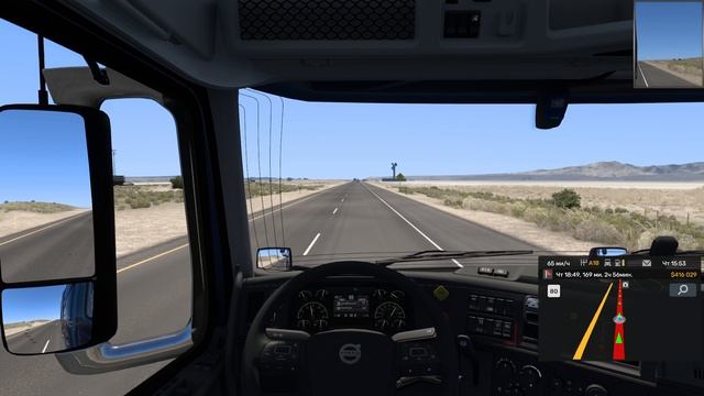 Ats ивент рейс 12