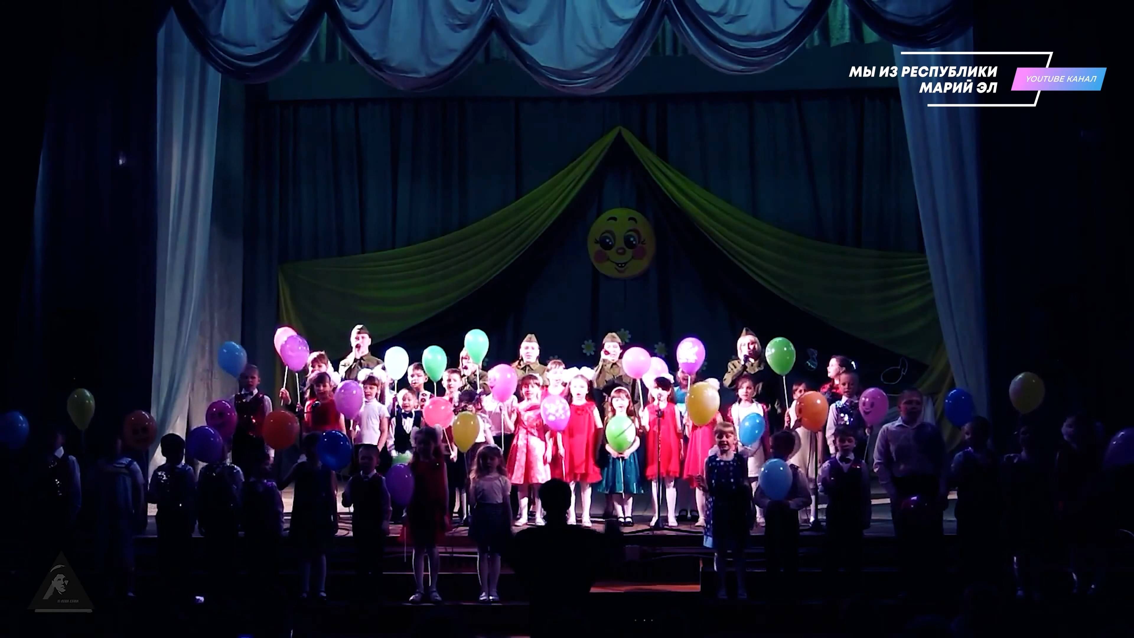 Отчётный концерт детских вокальных ансамблей "Капельки солнца", "Ладушки", "Домисолька" [2015]