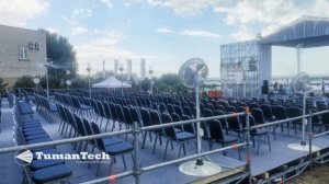 Система охлаждения туманом в аренду на мероприятии в Тамани