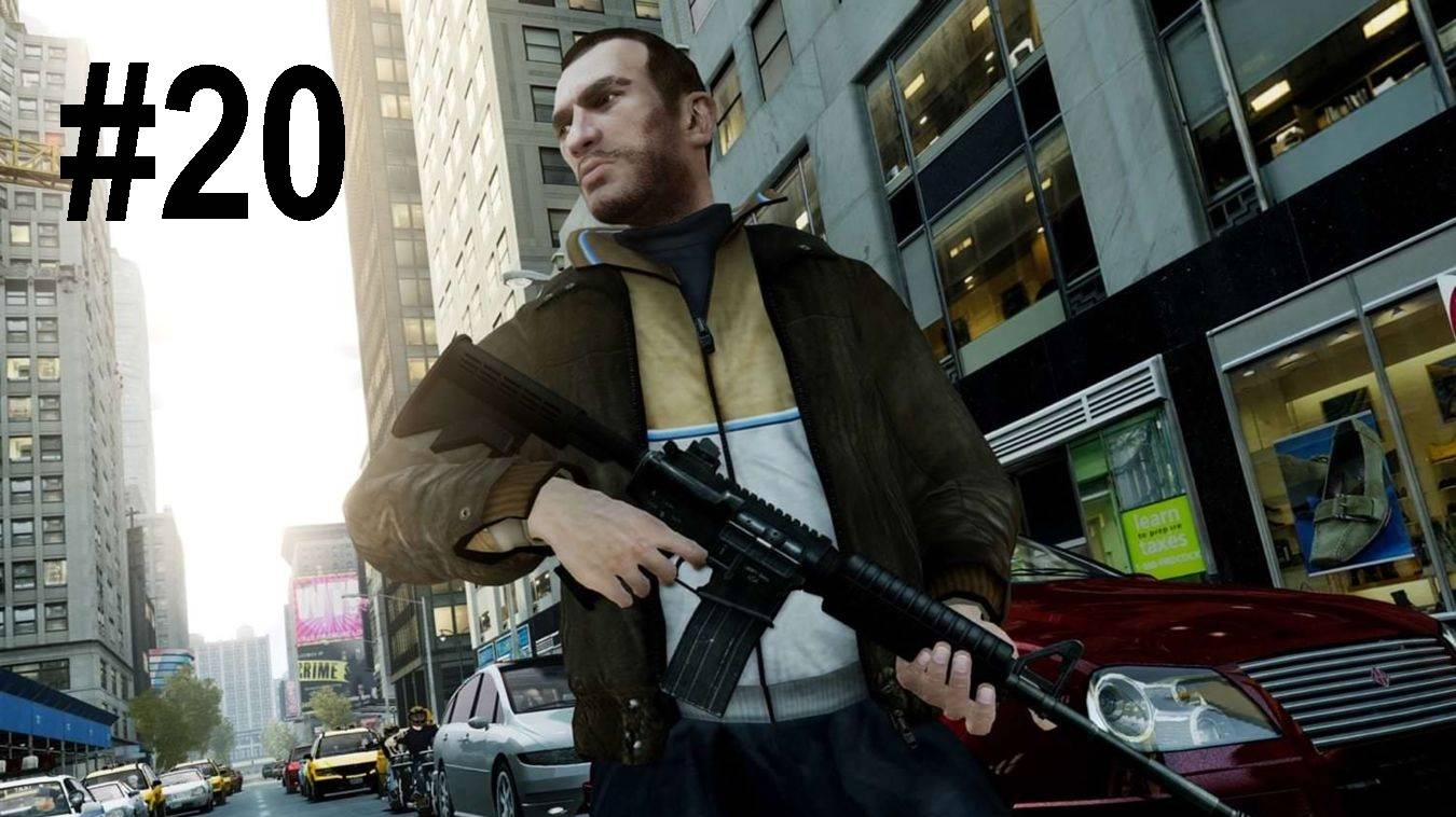 #20 Grand Theft Auto IV ГТА 4 прохождение