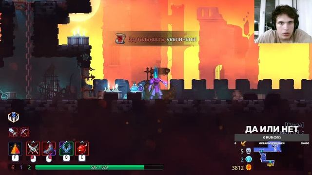 Древние сточные канавы! Жутко сложно! (Dead Cells - Part 7)