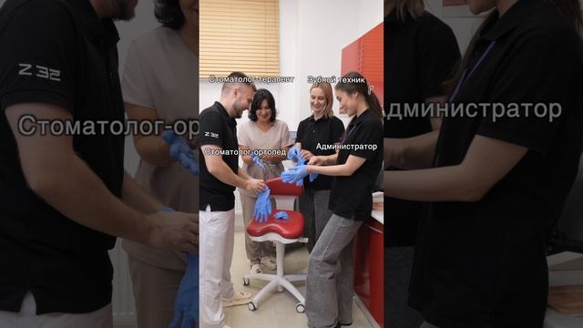 Перчатки