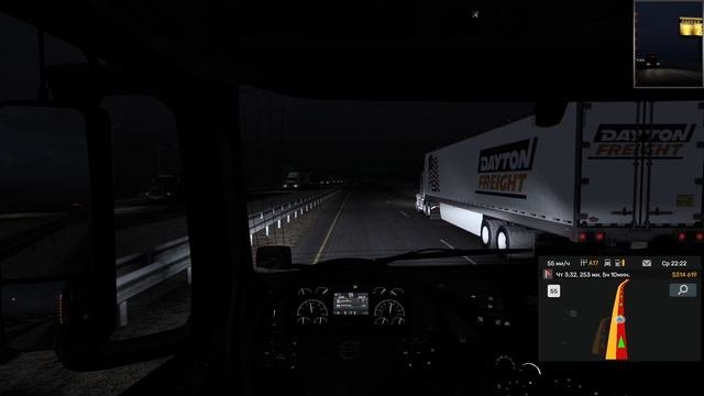 Ats ивент рейс 9
