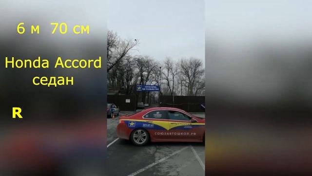 Теперь сдать ээкзамен в ГИБДД нереально?!