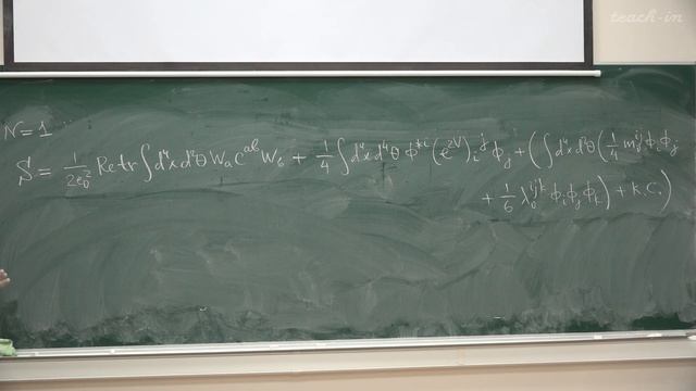 Степаньянц К.В. - Суперсимметрия - 16. Суперсимметрия на квантовом уровне