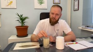 СУСТАВНОЙ КОМПЛЕКС СМОЛЯКОВА (хондропротектор)