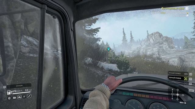 SnowRunner. Юкон. Пик Биг-Салмон. Поручение "Заблокированный путь "