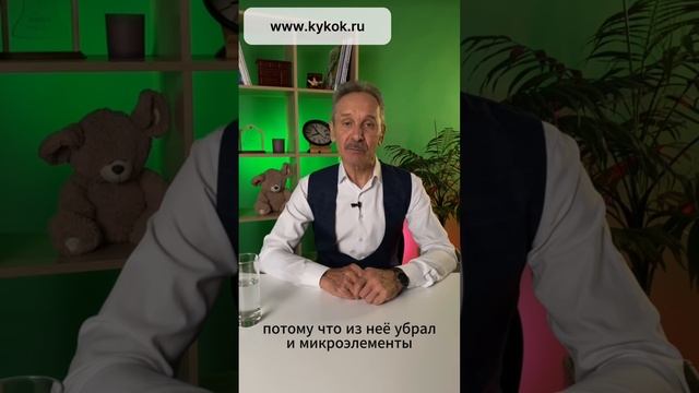 Живая вода: утоли жажду и получи заряд позитива с системой ионизации воды KYK