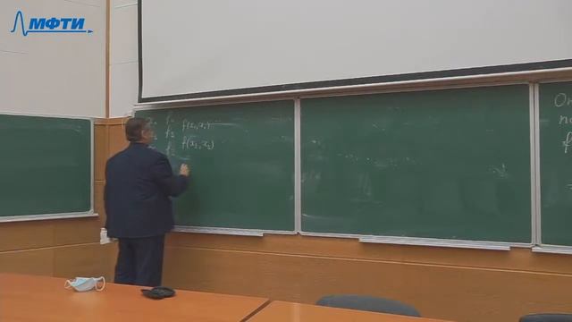 08. Вычислительная математика, Лобанов А.И., Лекция 08, 21.10.20