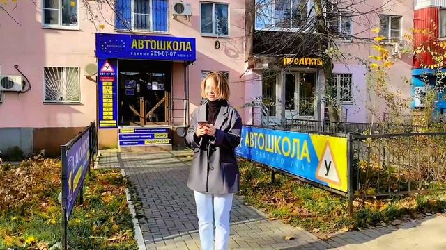 Автошколе "С.А." СОЮЗ АВТОШКОЛ - 11 лет!
